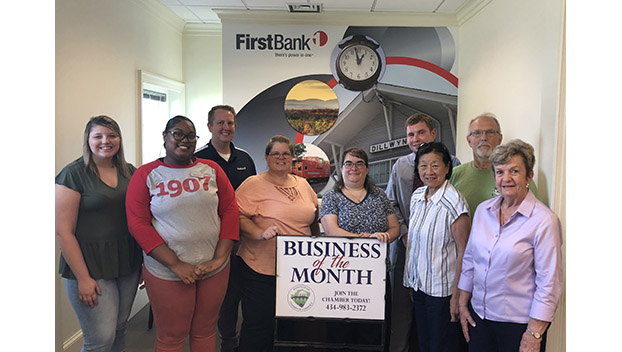 First Bank branch earns July honors | The Farmville Herald